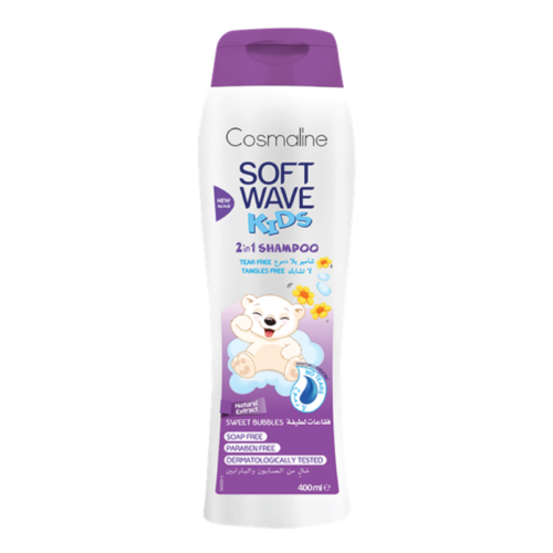 Cosmaline Soft Wave Kids Shampoo Sweet Bubbles | Mengotti Couture®